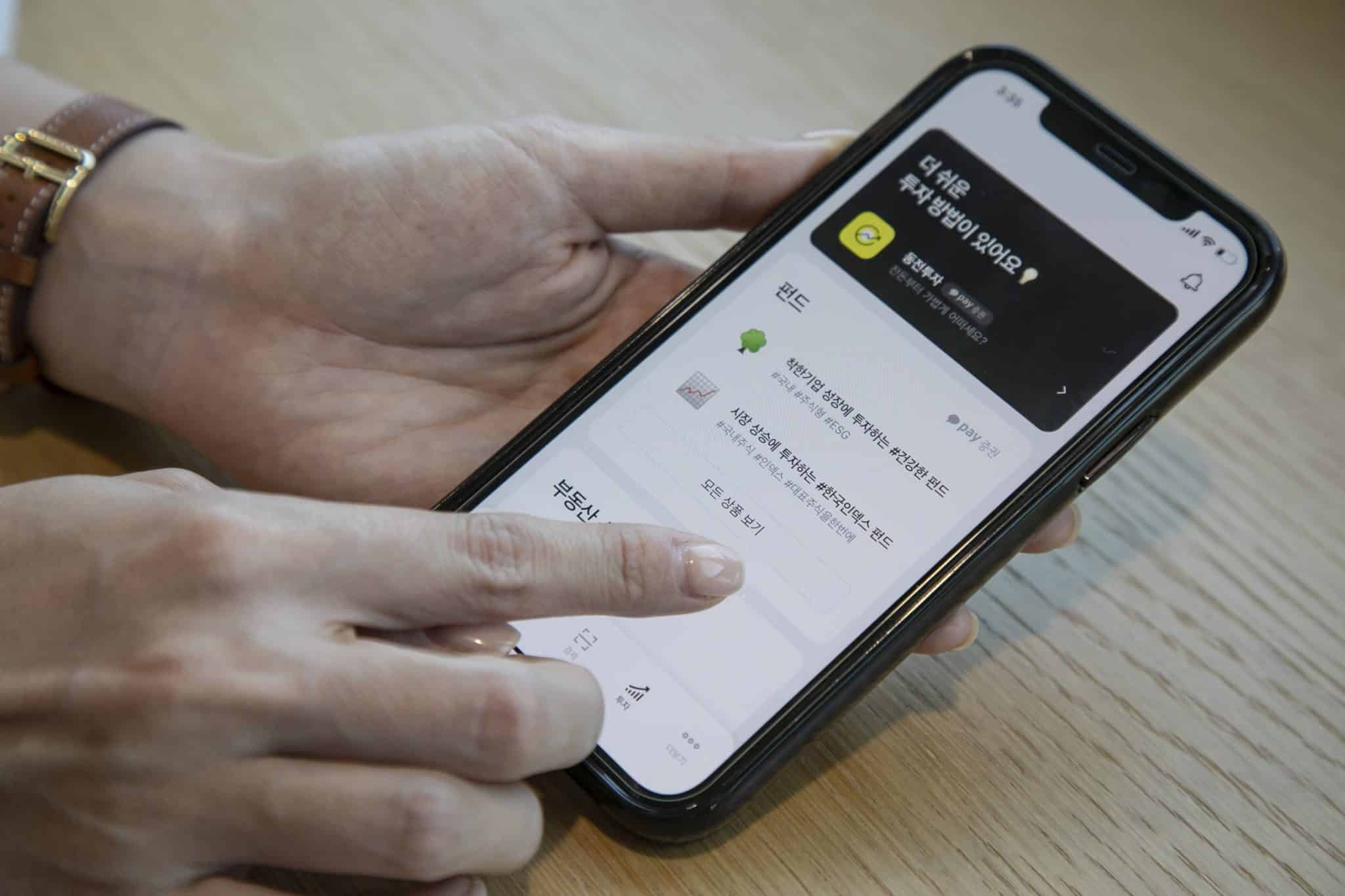 Ant Group-backed Kakao Pay seeks up to $1.4 billion in IPO - Bank ...